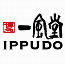 【閉店】IPPUDO RAMEN EXPRESS イオンモール徳島店: 四国の開店・閉店情報